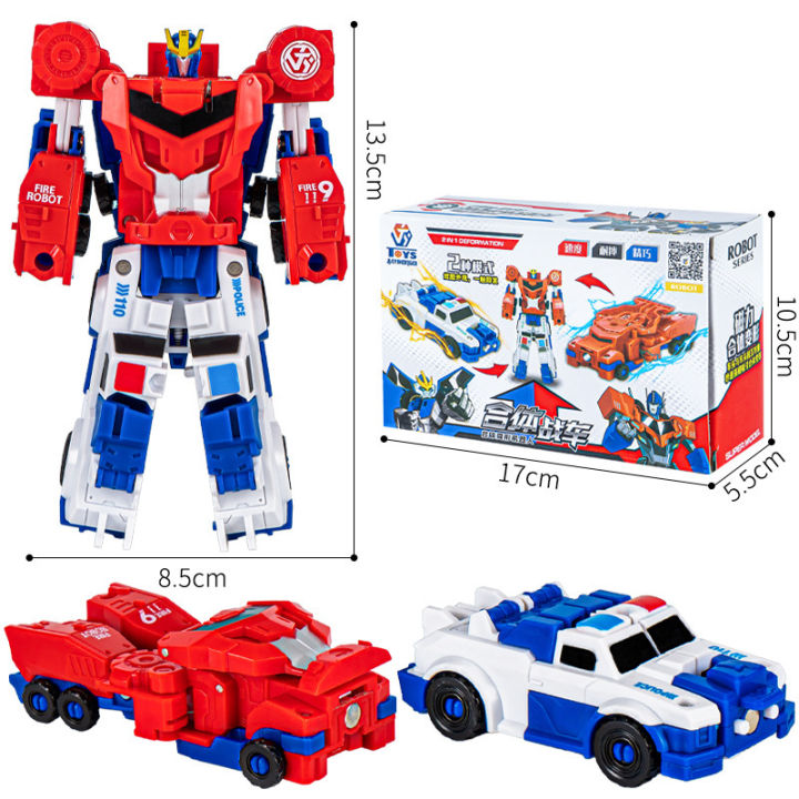 Two-in-One Magnetic Combination Chariot Boy Deformation Toy Robot Model ...