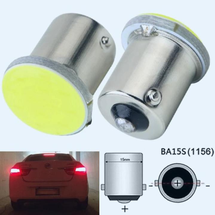 2 Pcs LED Single Filament Signal/Parking Bulb | Daraz.lk
