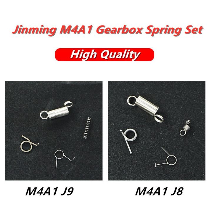 Gearbox Metal Spring Set Upgrade Jinming J8 J9 SCAR Jin Ming Gel Ball ...