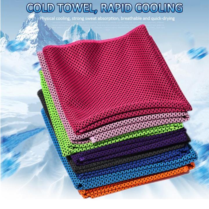 【DIV MALL】2pcs Random color Winmax Sports Towels Instant Cooling Ice ...