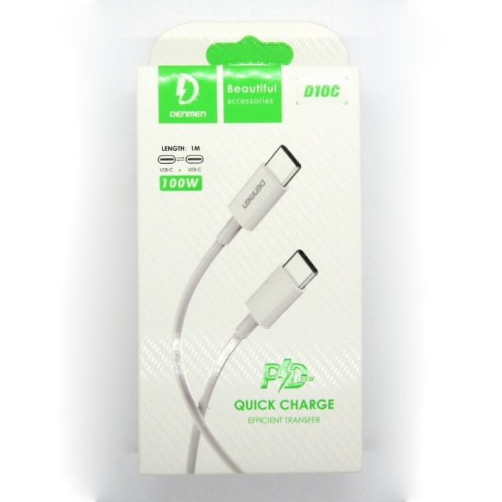 DENMEN CABLE D10C TYPE-C TO TYPE-C 100W WHITE | Daraz.lk