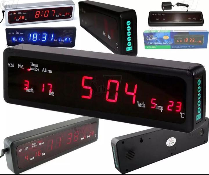 Digital LED Clock |Plastic |CX-808 | Daraz.lk