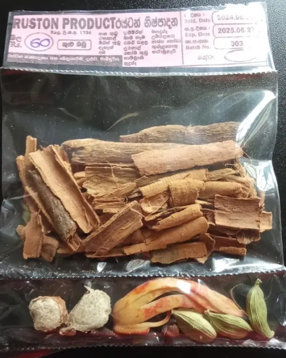 Lime Pickle, Spices pack, Kasaya, Sookiri, Clove Pack, Mustard Pack,etc ...