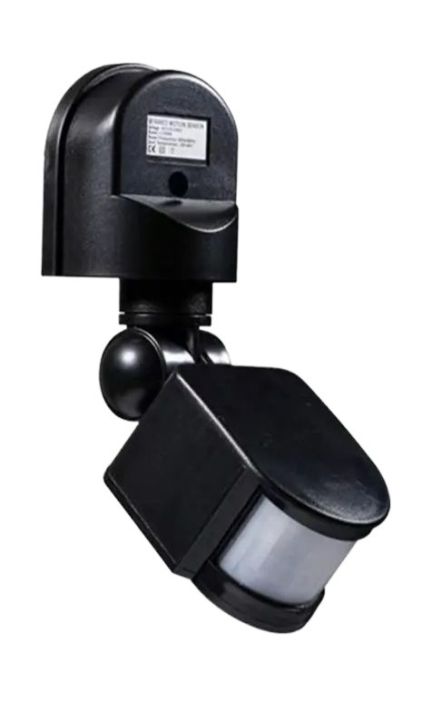 PIR Motion Sensor Detector Rainproof Outdoor 220V-250V Adjustable 180 ...