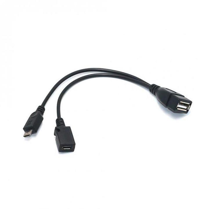 【Huaxiacuye8718】（NEW）1 In 2 Micro Usb Host Power Y To 5 Pin Male Female ...