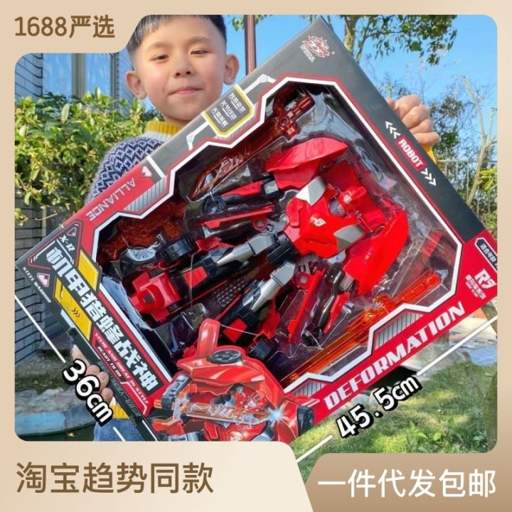 Morphing Toy Robot Car King Kong Wasp Optimus Warrior Figure Robot Boy ...