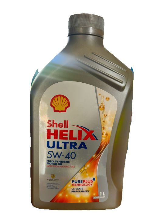 SHELL 5W-40 Fully Synthetic Motor Oil | Daraz.lk