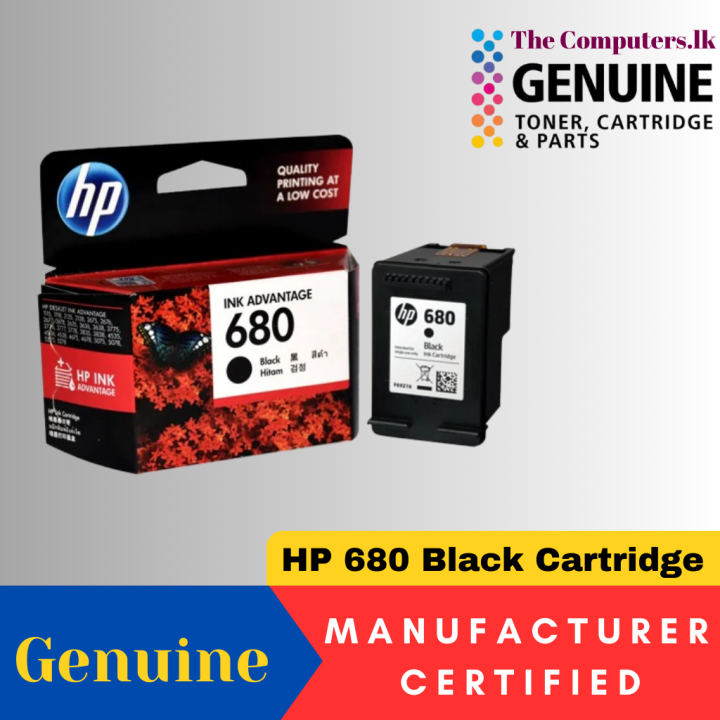 HP 680 Black Cartridge | Daraz.lk
