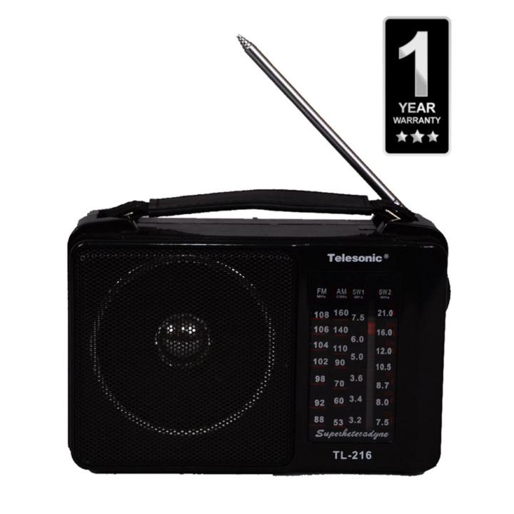 Telesonic Portable Radio - Black - TL216 AC/DC | Daraz.lk