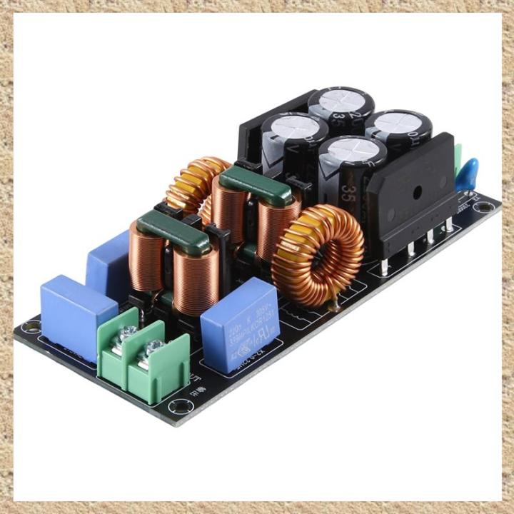 Power Filter Board Module Filter AC Mains Purification HiFi Audio Noise ...