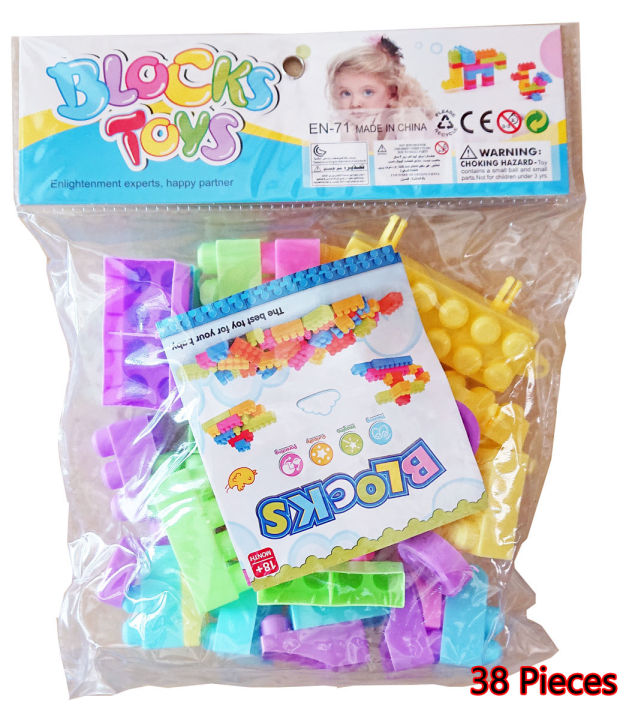 Building Block with Wheels- Large Blocks 38 Pices Pack | Daraz.lk