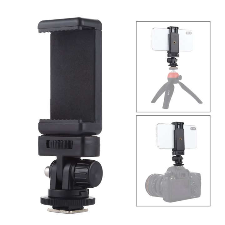 PULUZ- PULUZ 1/4 inch Screw Thread Cold Shoe Tripod Mount Adapter with ...
