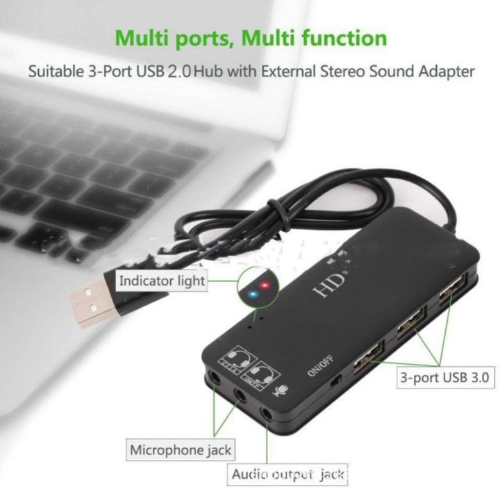 USB Hub 2.0 with Audio Interface | Daraz.lk