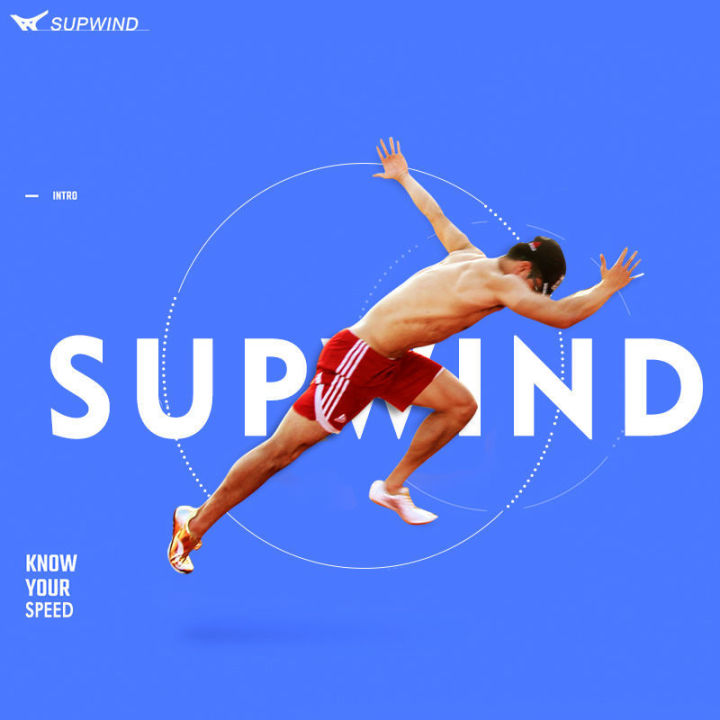 Strong Wind Runner Super Fiber Brush Shoe Competition Students Long ...