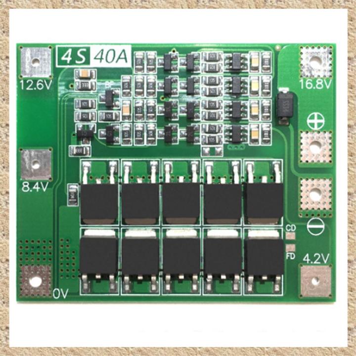4S 40A Active Enhanced Balancer 18650 Lithium Battery Protection Board ...