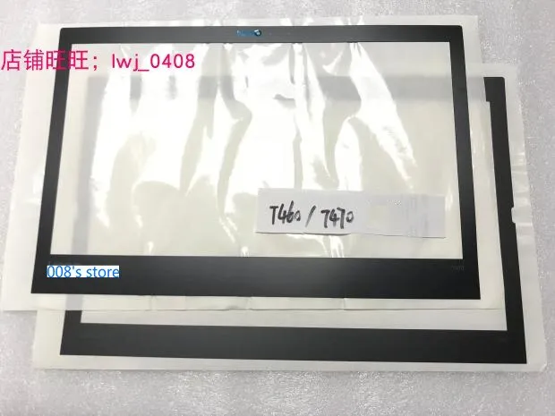 【TianYu Mall】Sticker Cover For Lenovo ThinkPad T440 T440S T450 T450S ...