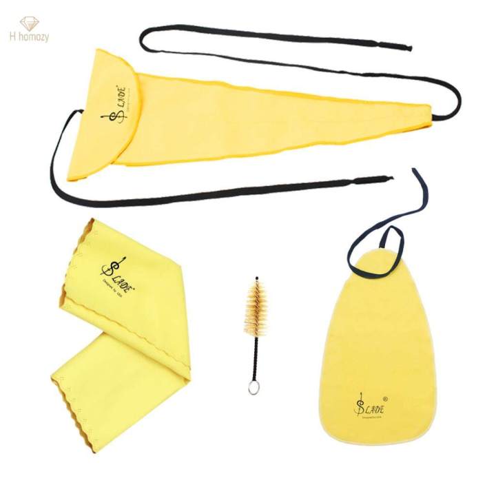 Saxophone Cleaning Cleaning Cloth Swab | Daraz.lk