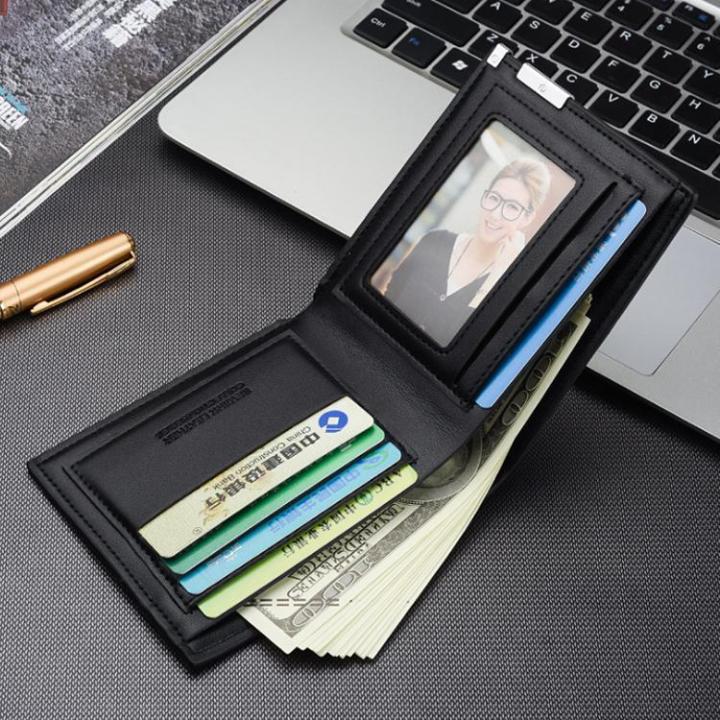 Naruto Short Wallet Male Naruto Sasuke Skunk Student Teen Trend Gift ...