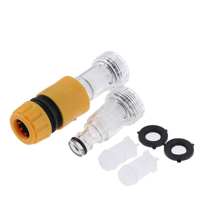 Car Washing Machine Water Filter Connection For K2 K3 K4 K5 K6 K7 ...