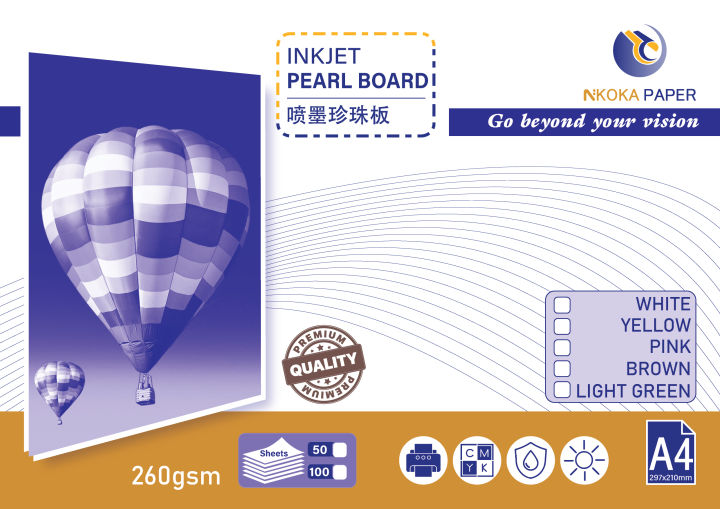 photo paper Pearl Board 260 gsm A4 Size 50 sheets all inkjet printers ...