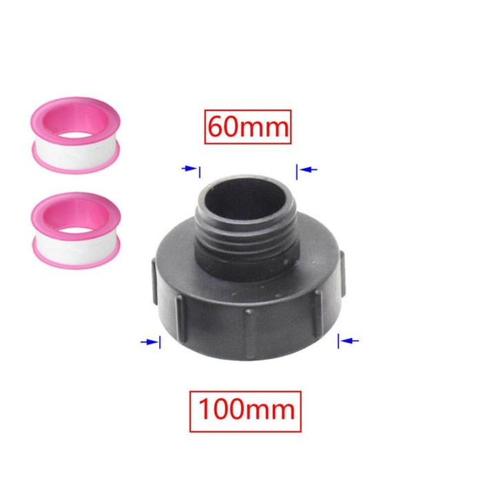 IBC S60 Adapter 2" To 1/2" 3/4" 1" Female Thread Coupler Garden Tap 2/4 ...
