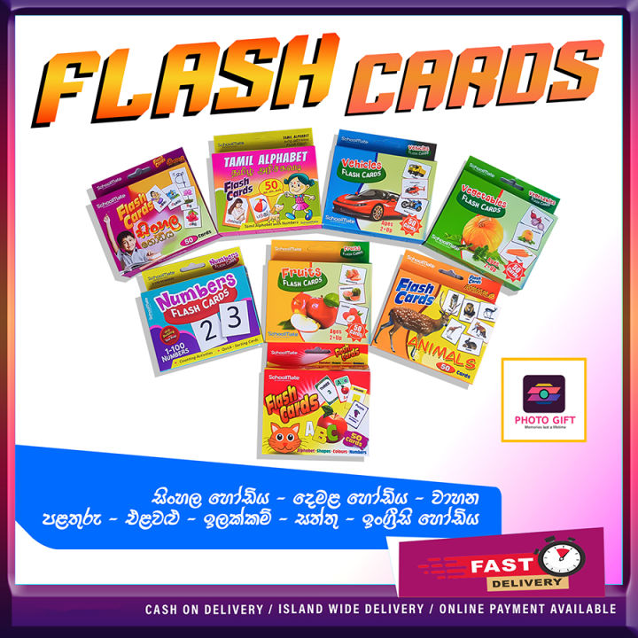 Flash Cards -Sinhala hodiya Flash Card - English Alphabet Flash Card- Tamil AlphabetFlash Card ...