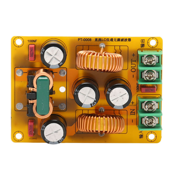 Low Pass Filter DC LC Filter 50V 10A for Motorcycle | Daraz.lk