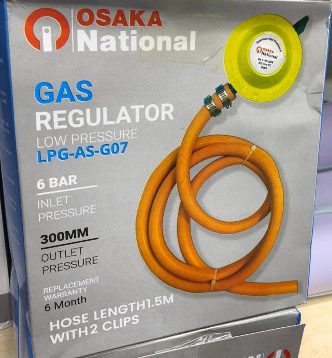 Osaka National Gas Regulator | Daraz.lk