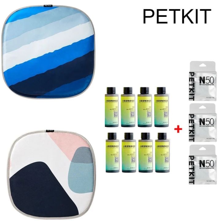PETKIT Pad Cat Litter Box Special Purification Concentrated Liquid ...