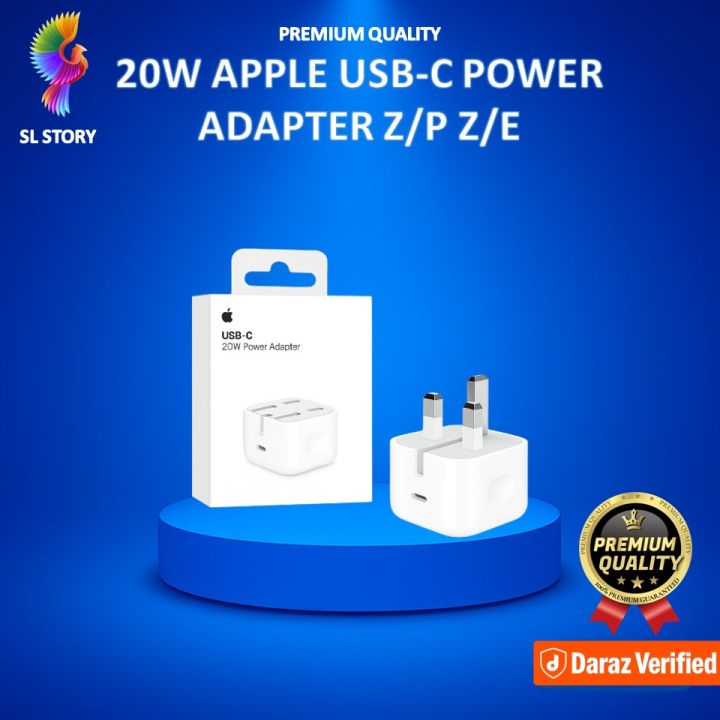 Apple iphone 20W USB-C Power Adapter Z/P Z/E | Daraz.lk