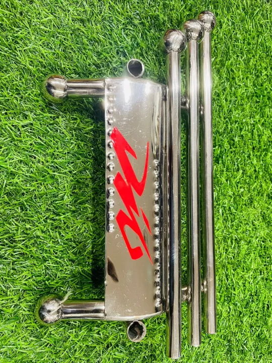 Dio Silencer Guard | Daraz.lk