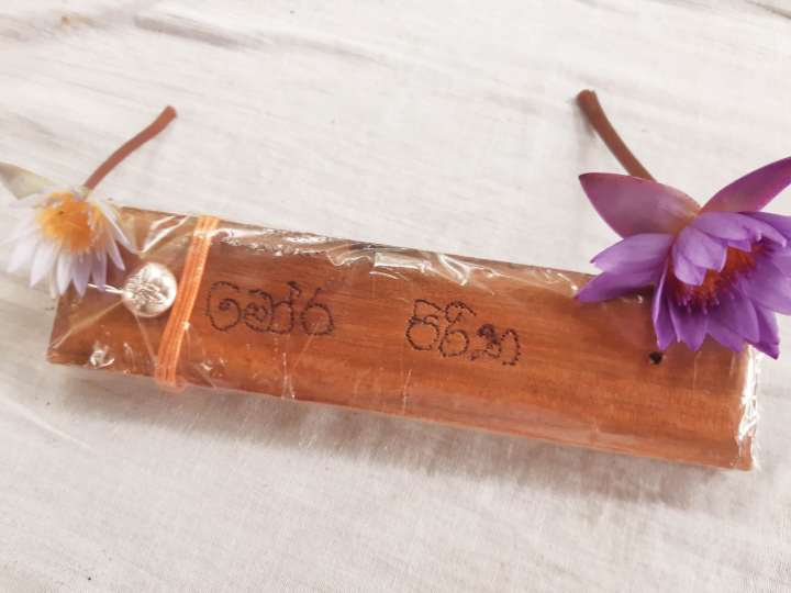 Mora Piritha Pus Kola Potha | Daraz.lk