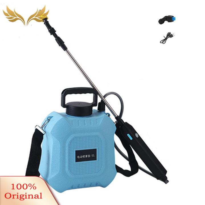 SuperRide Adjustable Telescopic Rod Sprayer 5l/8l Electric Garden ...