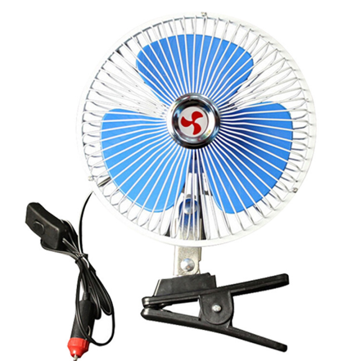 Cooling Fan 8 Inches 12V for Car Summer Portable Small Auto with Clip ...