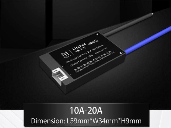 【FOOT SOFA】LifePo4 4S 12V bms 10A 15A 20A 30A 40A 50A 60A Lithium Battery 12V Charger BMS ...
