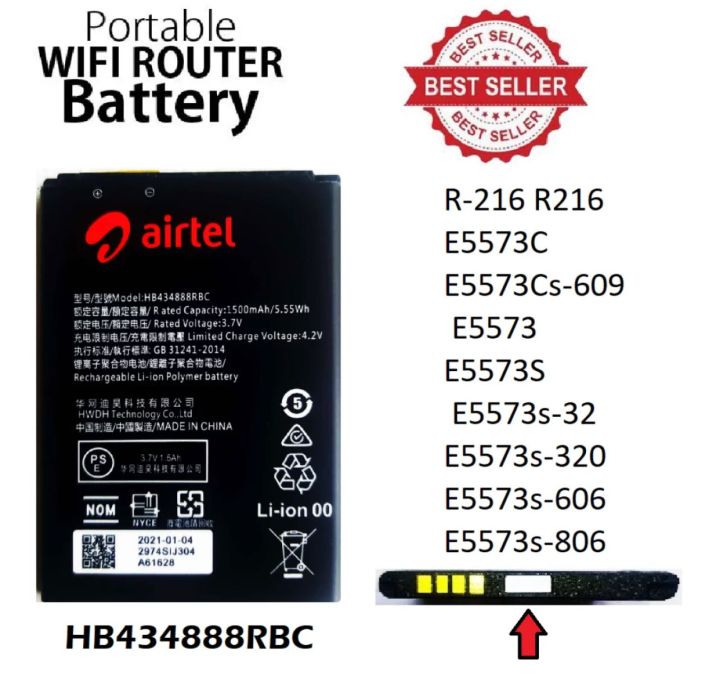 Airtel pocket router battery HB434888RBC Huawei Pocket Router Battery ...