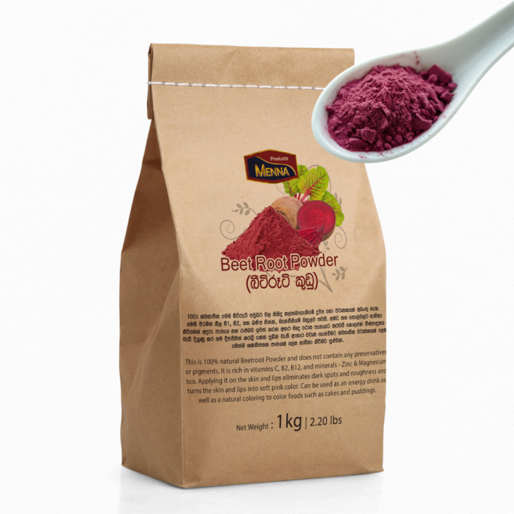 Organic Beet Root Powder 1kg (2.20 lb), Raw & Non-GMO | Daraz.lk