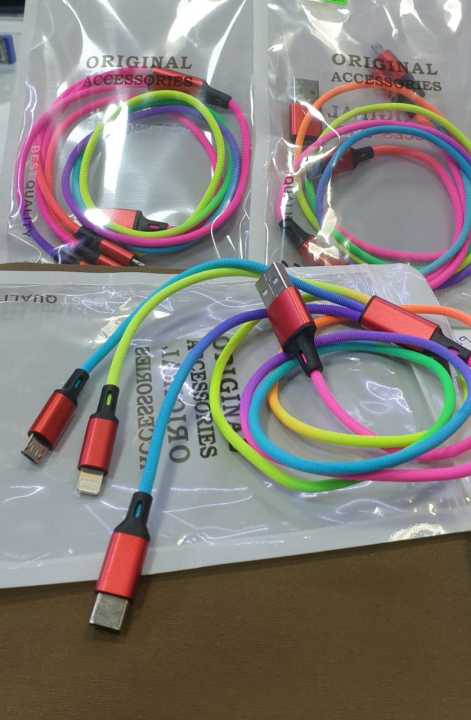 CHARGING CABLES FAST CHARGER CABLES | Daraz.lk