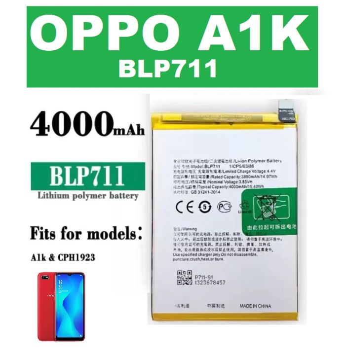 Oppo A1k Battery CPH1923 BLP711 BLP-711 BLP 711 Battery4000mAh | Daraz.lk