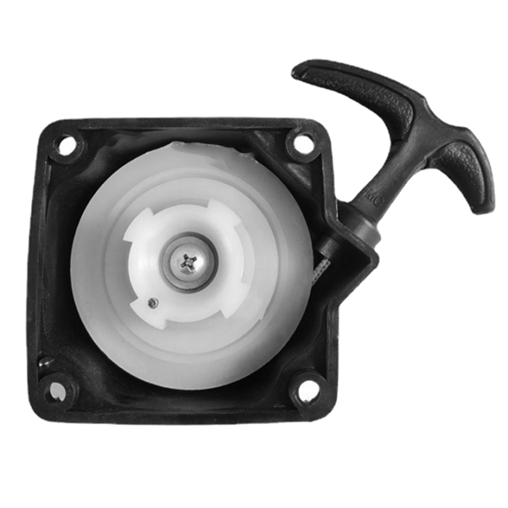 Pull Start for 40-5 44-5 Brush Cutter Trimmer Garden Tool,A | Daraz.lk