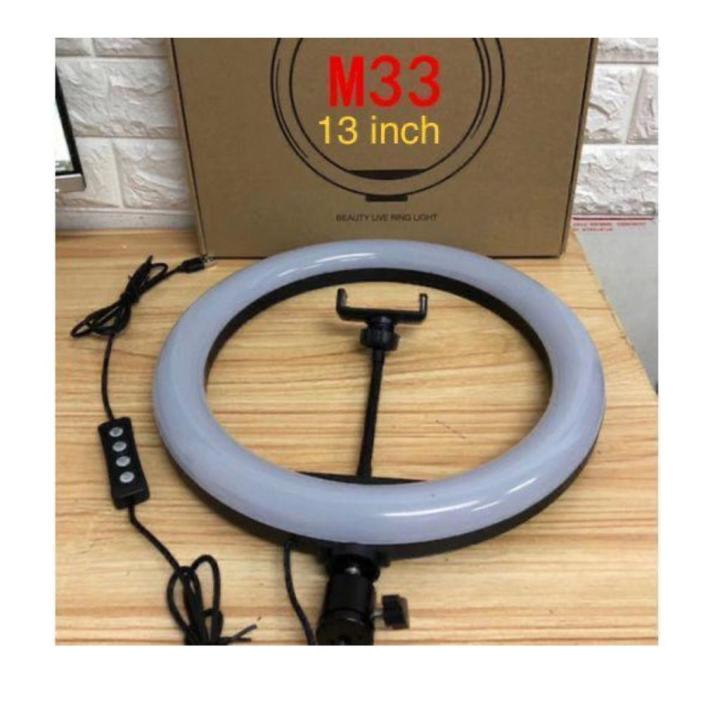 M33 13" LED Dimmable Ring Light With USB Cable – 31 CM – With Light Control Button | Daraz.lk