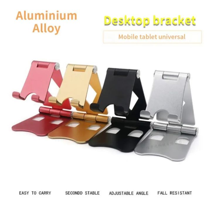Aluminum Alloy Mobile Phone Bracket Table Desk Cellphone Holder Stand ...