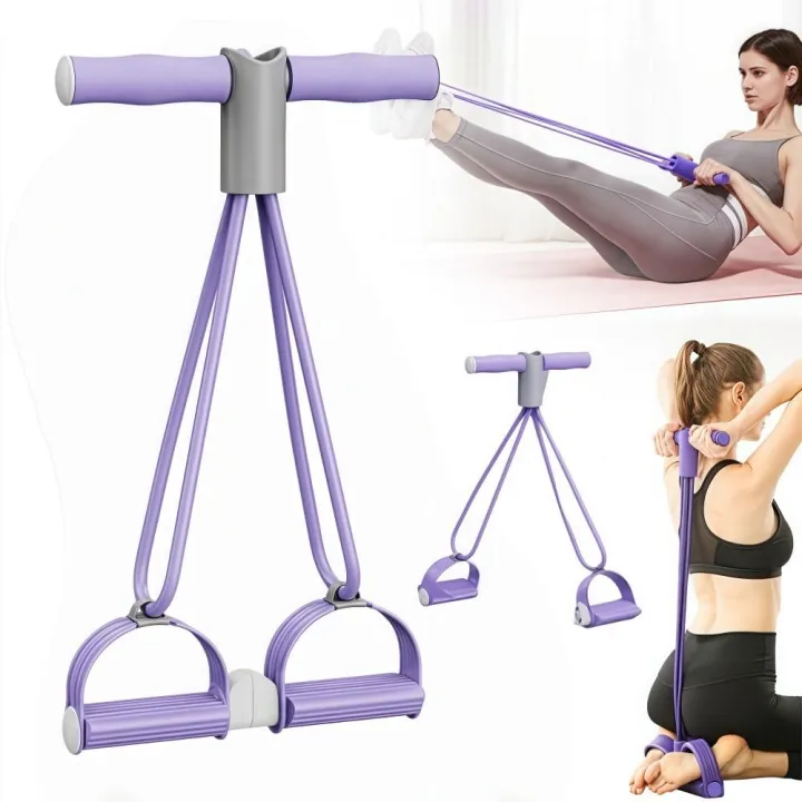 Upgraded Multi-Function Tension Rope 6/4 Tube with Handles Resistance ...