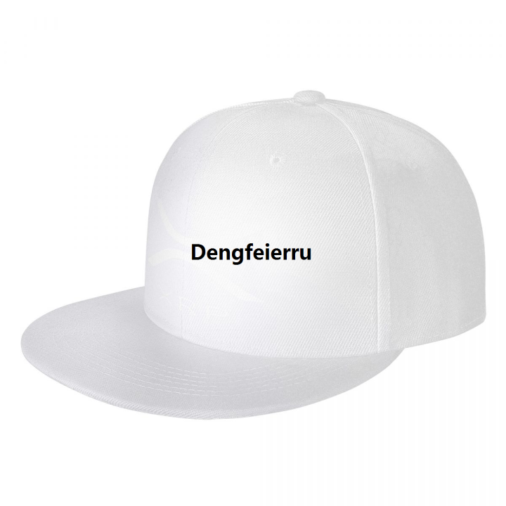 Dengfeierru 【Heartbeat Girl Store】Xrp Investors Moon Bull Baseball Cap ...
