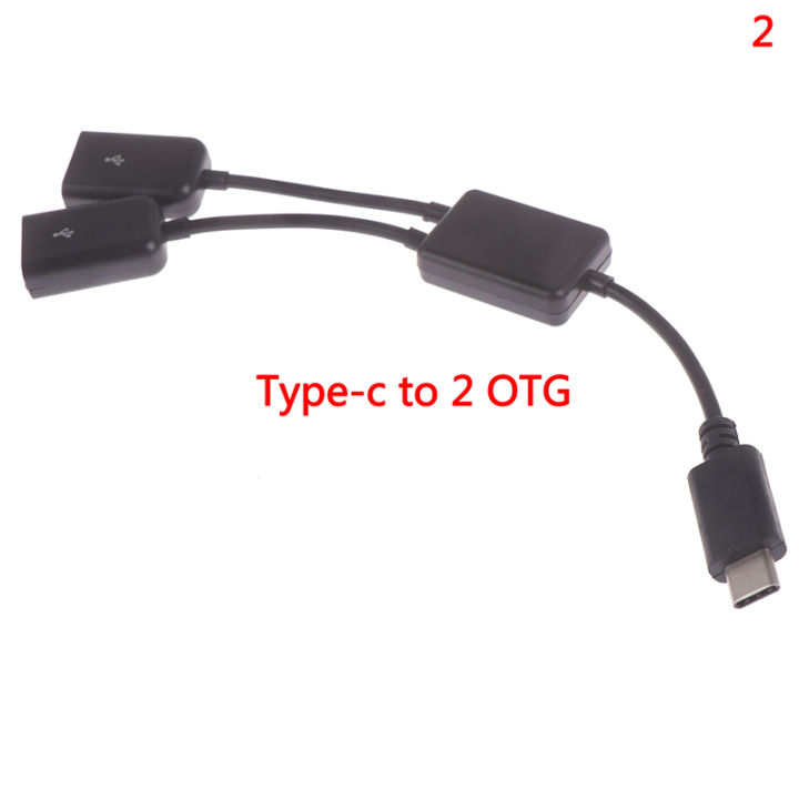 Micro usb / type c to 2 otg dual female usb port hub cable y splitter ...