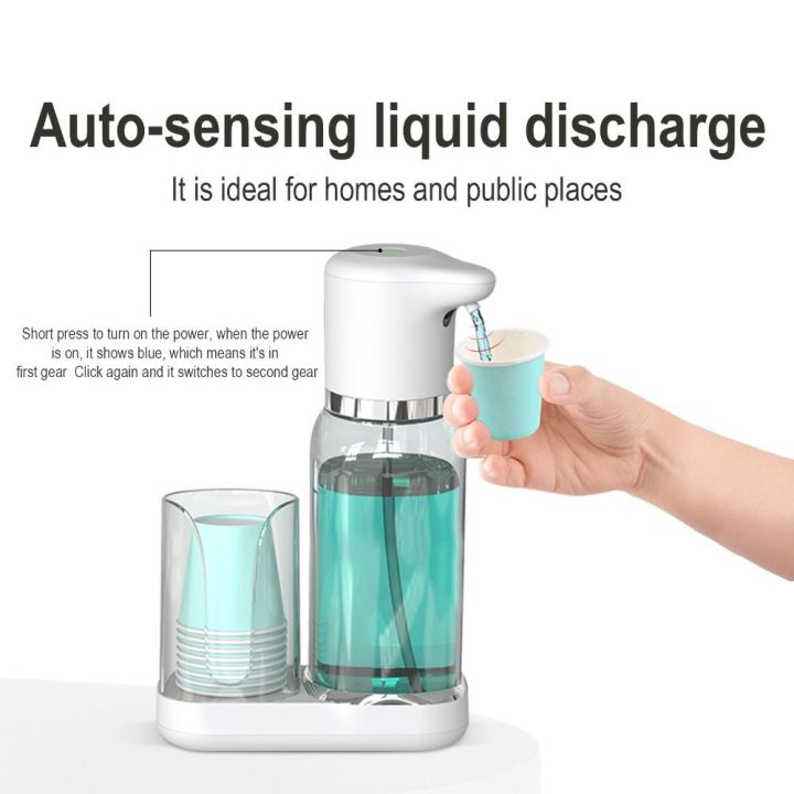 Mouth Wash Storage Bottle Infrared Sensor Automatic Mouthwash Dispenser ...