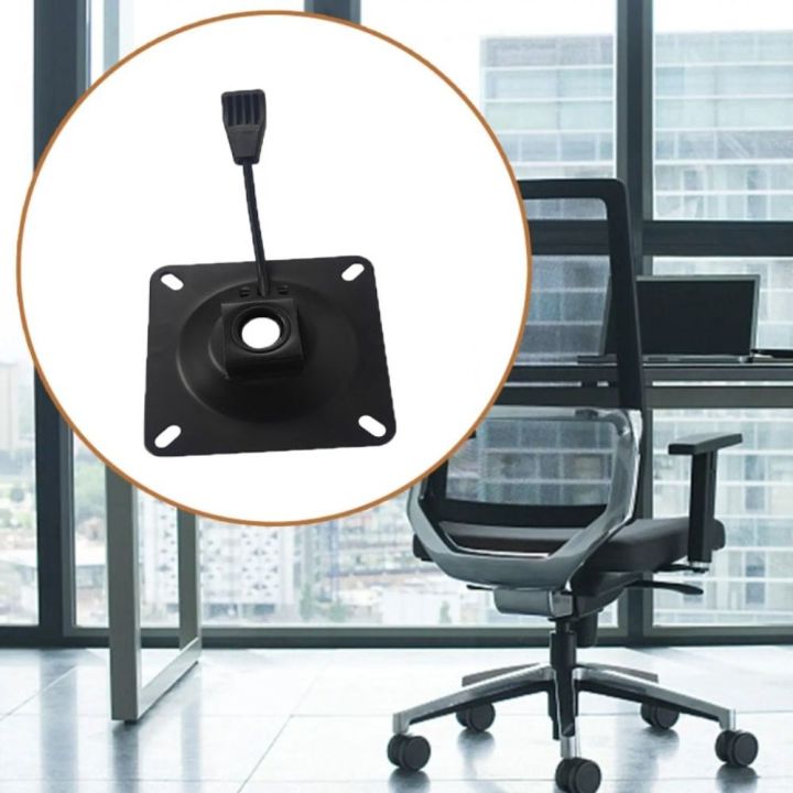 Backrest Heavy Duty Office Chair Base Lift Mechanism Height Adjustment ...