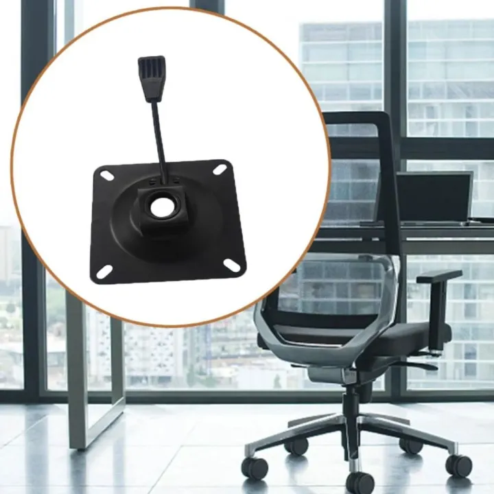 Tilt Control Heavy Duty Office Chair Base Lift Mechanism Base Plate ...