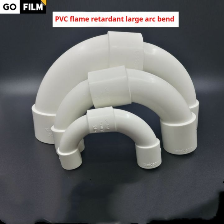 PVC Wire Pipe Ebow Electrical Conduit Accessories Large Arc Elbow 16/20 ...