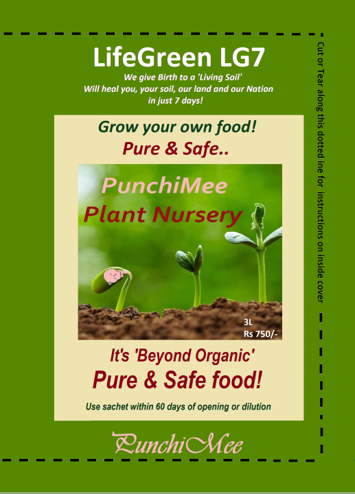 Fertilizer LifeGreen LG7 Sachet - Plant Nursery | Daraz.lk